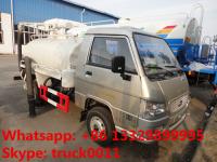 China FORLAND 4*2 RHD Mini fecal suction truck for sale, high quality and best price FORLAND smallest vacuum truck for sale for sale