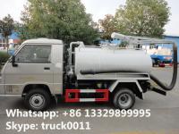 China FORLAND 4*2 RHD Mini fecal suction truck for sale, high quality and best price FORLAND smallest vacuum truck for sale for sale