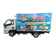 China Factory Direct Sale Price LED Lighting Refrigerated Van Truck with FRP and 80mm PU Slices for sale