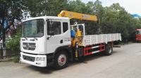 China cheaper price and high quality truck mounted crane boom 2T 10T boom lorry vehicle for sale for sale