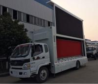 China 1 Year Warranty Mobile LED Advertising Truck Different Color Upon Request P3 P4 P5 Outdoor LED screen vehicle for sale