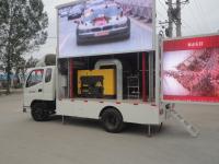 China Digital Advertising Truck 0.5-10T Different Color Upon Request outdoor mobile waterproof and shakeproof LED van car for sale