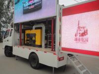 China Digital Advertising Truck 0.5-10T Different Color Upon Request outdoor mobile waterproof and shakeproof LED van car for sale