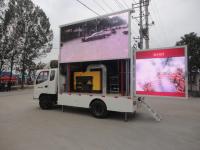 China Digital Advertising Truck 0.5-10T Different Color Upon Request outdoor mobile waterproof and shakeproof LED van car for sale