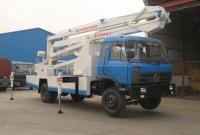 China Truck Mounted 8-45m Working Height Aerial Working Platform Factory Direct Sale Price 6*4 Left/Right Hand Drive for sale