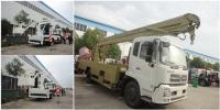 China 4*2 Trucks Mounted Aerial Working Platform 8-45m Working Height Free To Paint Company Logo for sale