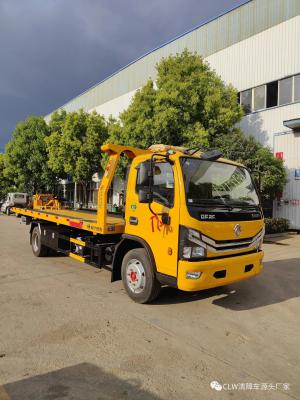 China 1 Unit Rescue Towing Truck Mainly Designed for Cars 3T-5T flatbed wrecker towing truck for sale for sale