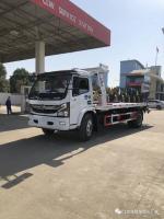 China Skid-Proof Rollback Tow Truck with Hoist Operation On Both Sides of Truck and Remote Control Available for sale