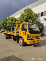 China Skid-Proof Rollback Tow Truck with Hoist Operation On Both Sides of Truck and Remote Control Available for sale