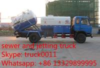 China Dongfeng  153 4*2 LHD 8M3 Sewage Suction with Cleaning Truck, HOT SALE! best price dongfeng vacuum sewer cleaning truck for sale