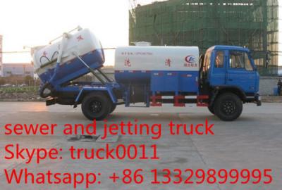 China Dongfeng  153 4*2 LHD 8M3 Sewage Suction with Cleaning Truck, HOT SALE! best price dongfeng vacuum sewer cleaning truck for sale