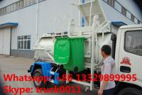 China hot sale best price dongfeng pick-up swill collector truck, high quality dongfeng 4*2 LHD/RHD kitchen wastes food truck for sale