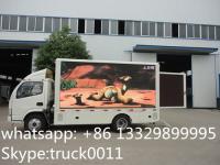 China hot sale new FORLAND 4*2 Mobile LED screen advertising vehicle, forland 50KW diesel mobile LED digital billboard truck for sale