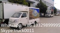 China China famous best price Chang’an  mobile LED digital advertising truck for sale, Chang'an 4*2 LHD outdoor LED truck for sale