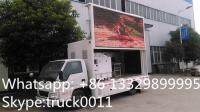 China Jmc LHD mobile digital billboard LED advertising vehicle for sale, hot sale high quality and best price JMC LED truck for sale