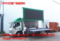 China FOTON kangrui 4*2 LHD/RHD mobile digital billboard LED advertising vehicle for sale,  Customized LED truck for OPPO for sale