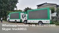 China FOTON kangrui 4*2 LHD/RHD mobile digital billboard LED advertising vehicle for sale,  Customized LED truck for OPPO for sale