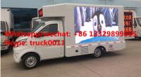 China Karry brand mini mobile LED digital advertising truck for sale, HOT SALE! best price 4*2 LHD mini P6/P8 LED truck for sale
