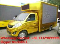 China Forland jiatu mini mobile LED digital advertising truck for sale,best price Forland Euro 5 87hp gasoline P6/P8 LED truck for sale