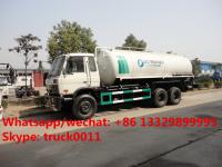 China 2020s new dongfeng 16m3 bulk cement powder transported truck for sale, factory sale best price concrete powder  truck for sale