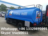 China Good quality 8m3 Forland LHD 4*2 stainless steel  fresh milk tank for sale, China manufacturer of forland milk truck for sale