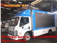 China customized mobile LED advertising truck with stage for VIVO Mobilephone, hot sale forland 4*2 LHD LED billboard vehicle for sale