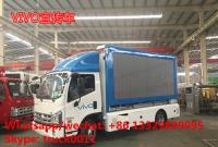 China customized mobile LED advertising truck with stage for VIVO Mobilephone, hot sale forland 4*2 LHD LED billboard vehicle for sale