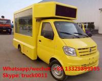 China cheapest price dongfeng 4*2 LHD mini Mobile digital LED billboard advertising vehicle for sale, P6/P8 LED screen truck for sale
