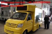 China cheapest price dongfeng 4*2 LHD mini Mobile digital LED billboard advertising vehicle for sale, P6/P8 LED screen truck for sale