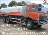 China hot sale dongfeng 6*4 Euro 3 210hp diesel 18cbm-22cbm water truck, factory sale best price dongfeng 22m3 cistern truck for sale