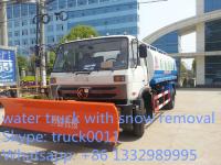 China 4*4 all wheels drive water tank, dongfeng 4*4 water sprinkling tanker truck for sale, best price cistern truck for sale