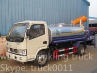 China 2020s best price CLW Brand 2000 gallon to 4000 gallon  cistern truck for sale, good price new water sprinkling vehicle for sale