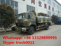 China 2020s best price CLW Brand 2000 gallon to 4000 gallon  cistern truck for sale, good price new water sprinkling vehicle for sale