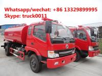 China dongfeng 153 multipurpose fire fighting truck with air-assisted spayer, 2020s new brand water sprinkling truck for sale for sale