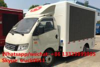 China forland 4*2 LHD diesel mobile digital LED billboard advertising truck for sale, best price Forland P6/P8 LED vehicle for sale