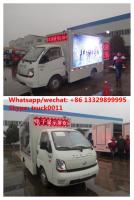 China forland 4*2 LHD diesel mobile digital LED billboard advertising truck for sale, best price Forland P6/P8 LED vehicle for sale