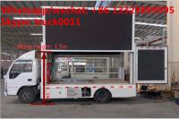 China Dongfeng 4*2 LHD mobile digital billboard LED advertising vehicle for sale,factory sale cheapest 130hp diesel LED truck for sale