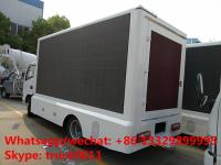 China Dongfeng 4*2 LHD mobile digital billboard LED advertising vehicle for sale,factory sale cheapest 130hp diesel LED truck for sale