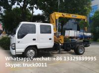 China ISUZU 4*2 double cabs 2.5tons XCMG telescopic boom mounted on truck for sale, best price ISUZU truck with XCMG crane for sale