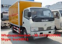 China Dongfeng LHD 4*2 gas cylinder transportation truck for sale, best price dongfeng van truck for carrying gas cylinders for sale