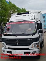 China FOTON AUMARKRHD 5tons refrigerated truck with CARRIER reefer for sale, factory sale best price FOTON CARRIER Van truck for sale