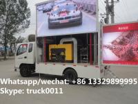 China High quality best price P8 three sides mobile LED advertising truck for sale, Mobile LED truck with 3 sides LED screen for sale