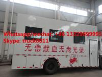 China factory direct sale price 190hp 4*2 RHD blood donor bus for mobile blood donation, best price mobile blood vehicle for sale