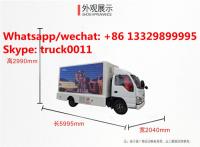 China customized Isuzu LHD mobile digital LED advertising vehicle for sale, best price P6 ISUZU mobile LED billboard truck for sale