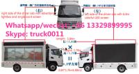 China cheapest price forland 4*2 LHD P6 mobile LED billboard advertising truck for sale, China good LED advertising truck for sale