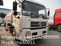 China China best price 4x2 dongfeng new 9000-14000liters oil tanker truck for sale, factory sale cheapest fuel tank truck for sale