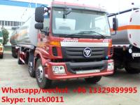 China China best price 4x2 dongfeng new 9000-14000liters oil tanker truck for sale, factory sale cheapest fuel tank truck for sale