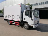 China High quality and best price JAPAN ISUZU diesel smaller farm-oriented and livestock poultry day old chicks truck for sale