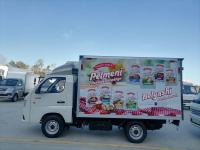 China Low Maintenance Carrier Refrigerated van Truck FOTON diesel RHD 2Tons MINI Refrigerator truck FOTON brand new 6 tires for sale