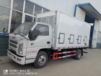 China best selling smaller day old chicks transported truck JMC diesel 20000 capacity poultry chicks van vehicle for sale for sale